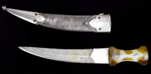 10 Most Expensive Medieval Weapons in the World 2022